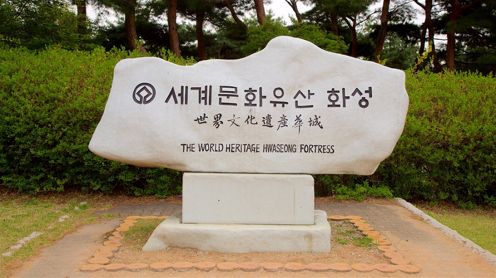 Dịch vụ Pháo đài Suwon Hwaseong, Gyeonggi | TGROUP | Đặt golf, tour du ...